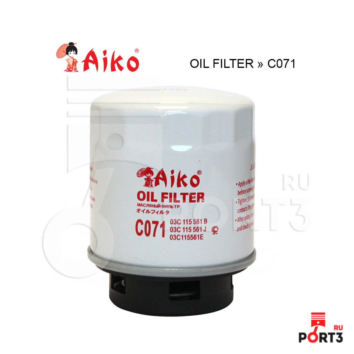 MANN-FILTER W71291 Масляный фильтр