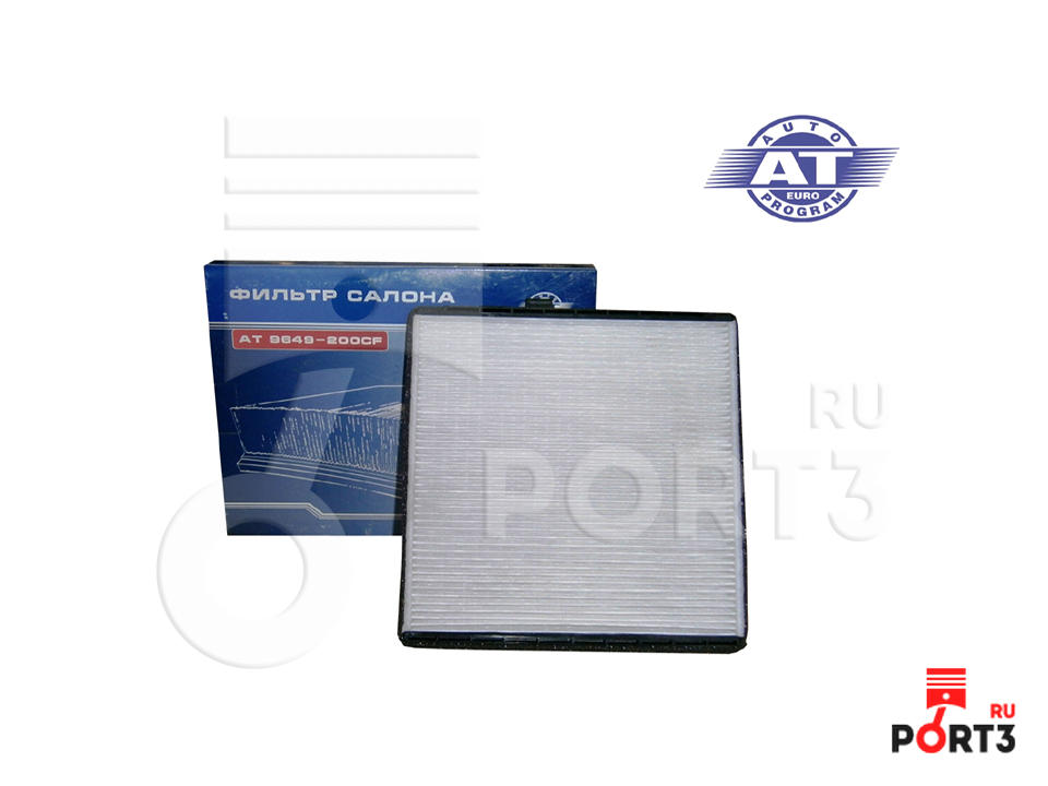 AT AT9649200CF Фильтр салона_CHEVROLET AVEO 03-