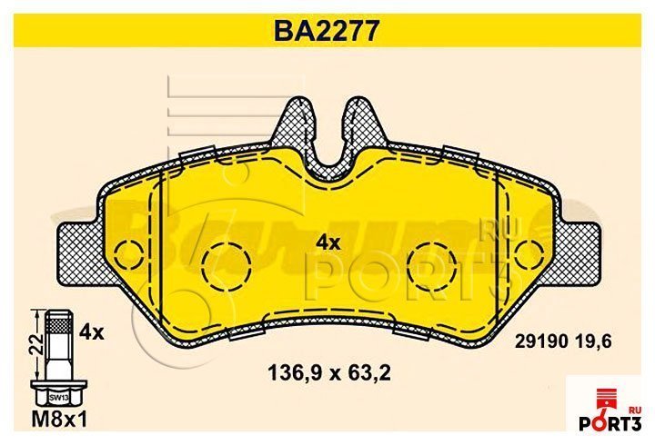 BARUM 29190 Комплект тормозных колодок, дисковый тормоз