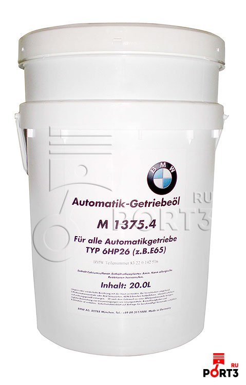 BMW 83220142516 Масло трансмиссионное М1375.4 20л