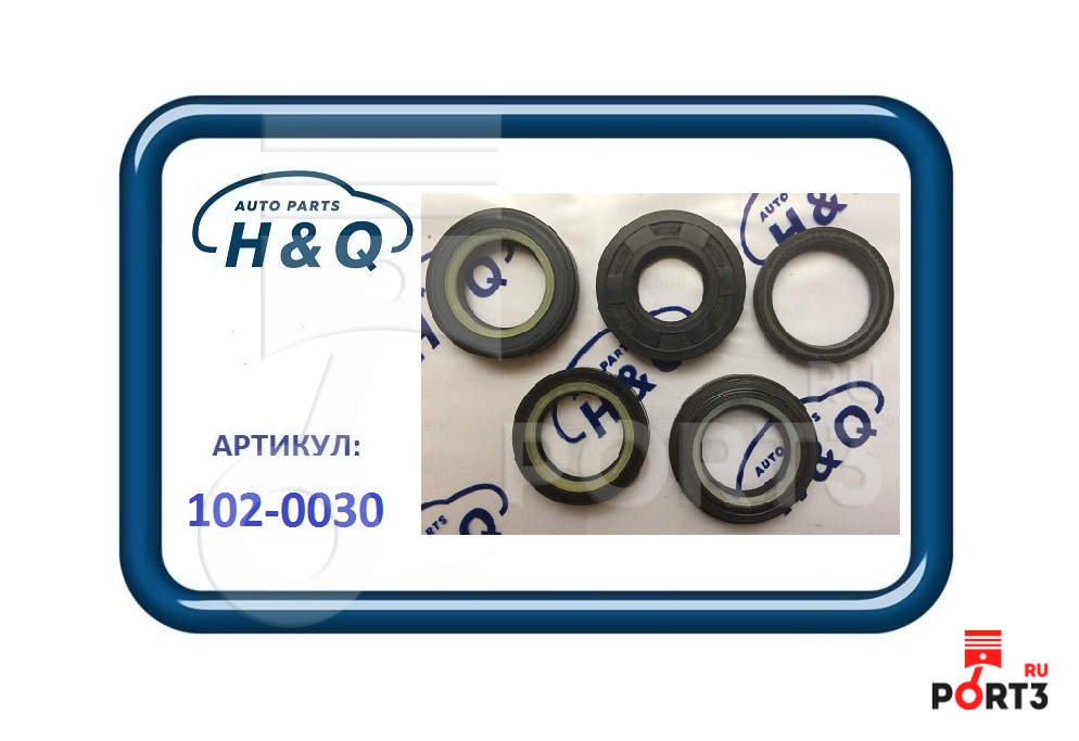 REIKANEN R0709 Рейка рулевая [восст] для FORD MONDEO I/II 93-00 [гар 6 ...