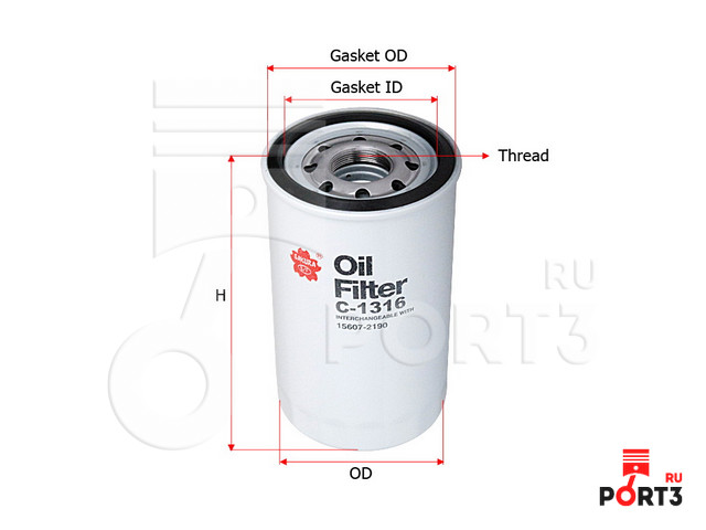 SAKURA C1316 Масляный фильтр