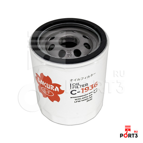 SAKURA C1936 Фильтр масляный FORD 1.0-2.0 EcoBoost 10-