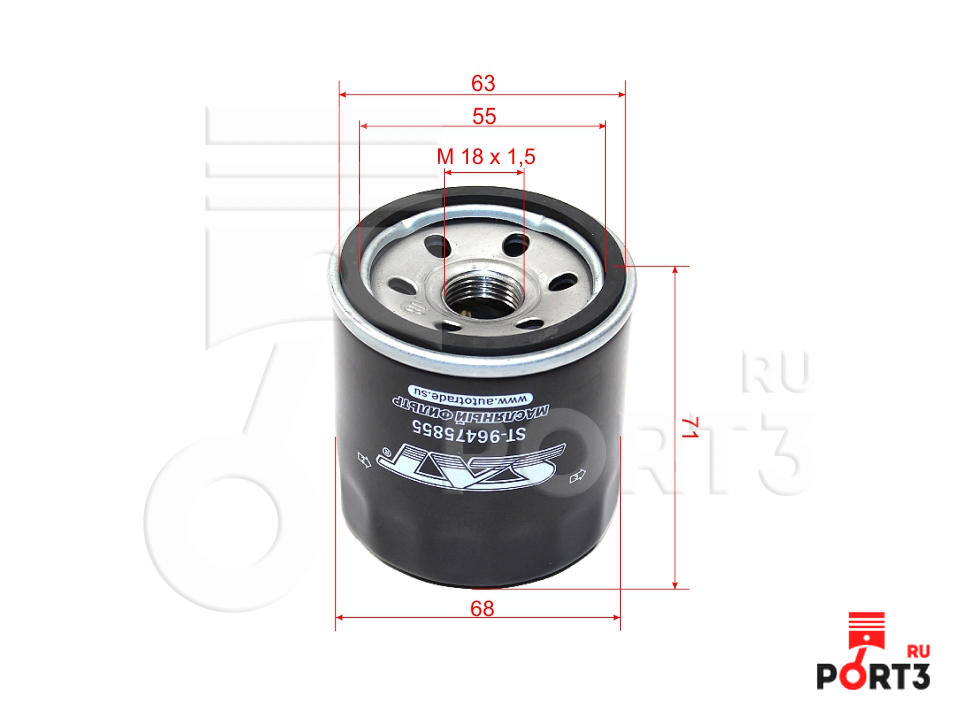 SAT ST96475855 Фильтр масляный CHEVROLET AVEO 1.2 08-, COBALT 1.5 12 ...