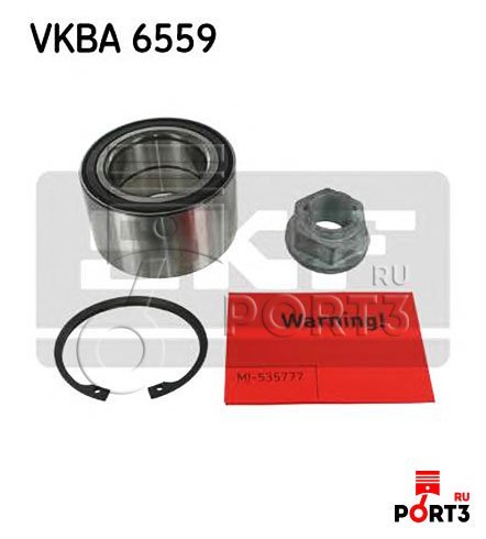 SKF VKBA6559 Комплект подшипника ступицы колеса