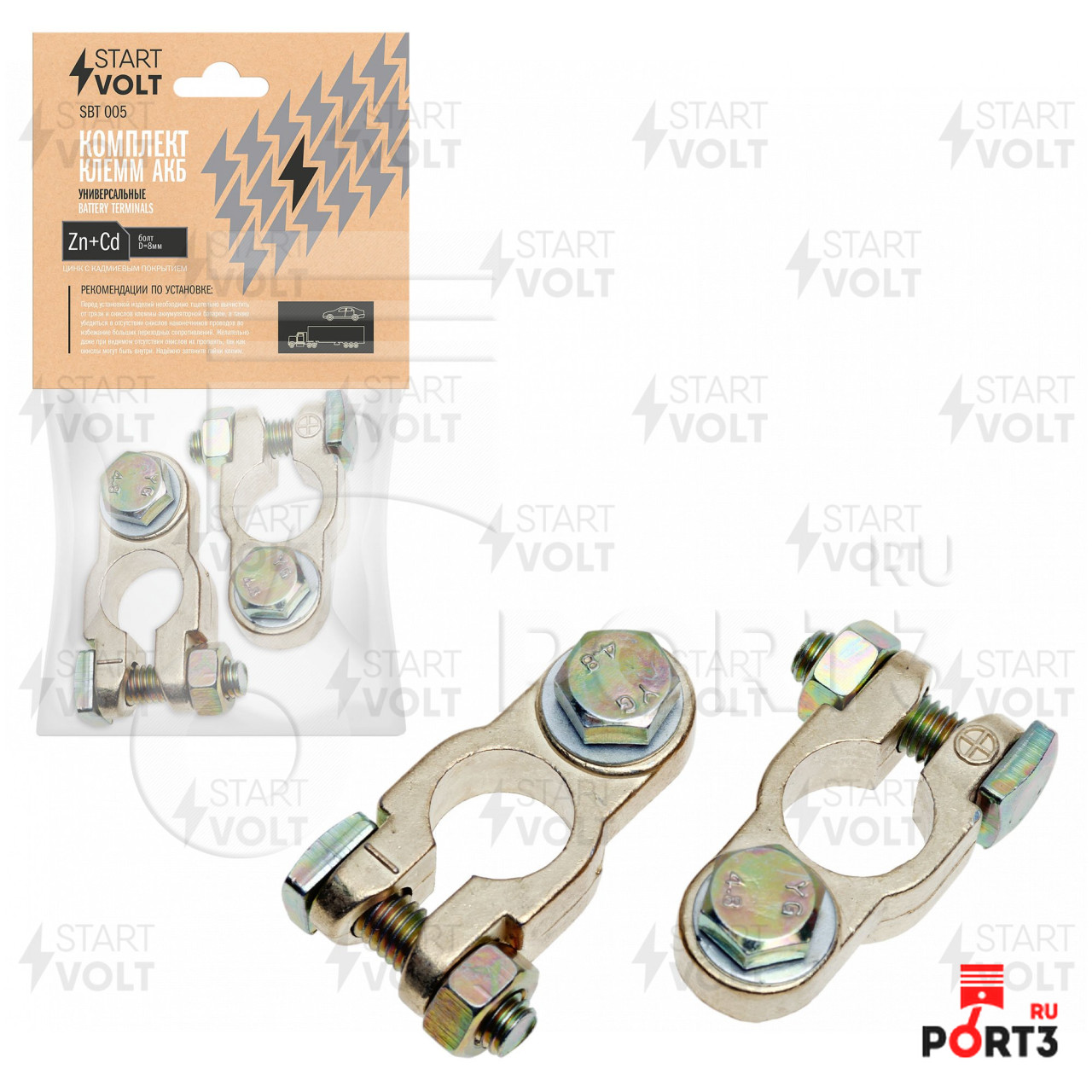 StartVOLT SBT005 Клемма, универсальные электрические части